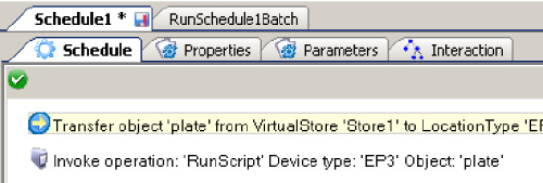 Schedule Editor - ukrobotics.tech